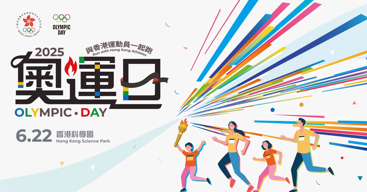Latest News | 2025 Olympic Day